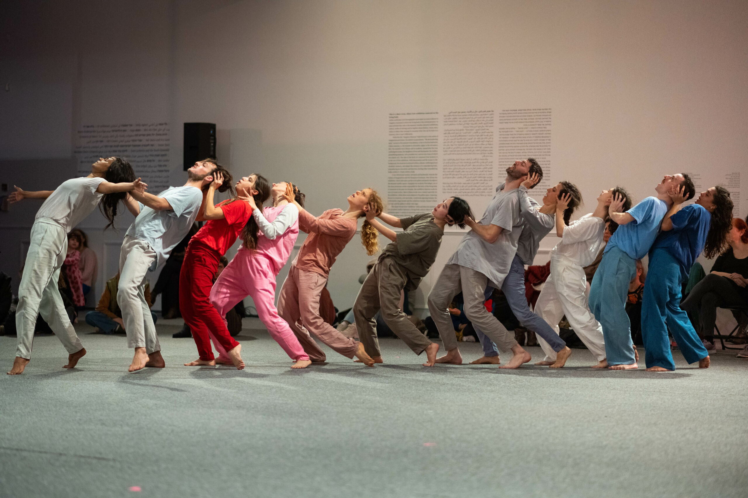 S.O.S. – Songs of Sequence - Yasmeen Godder