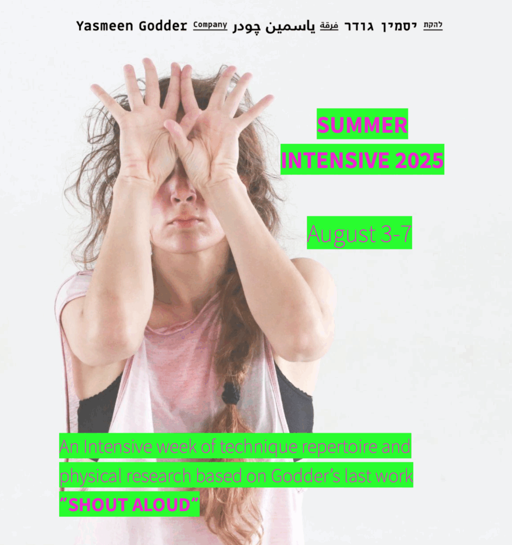 Summer Intensive 2025 - Yasmeen Godder